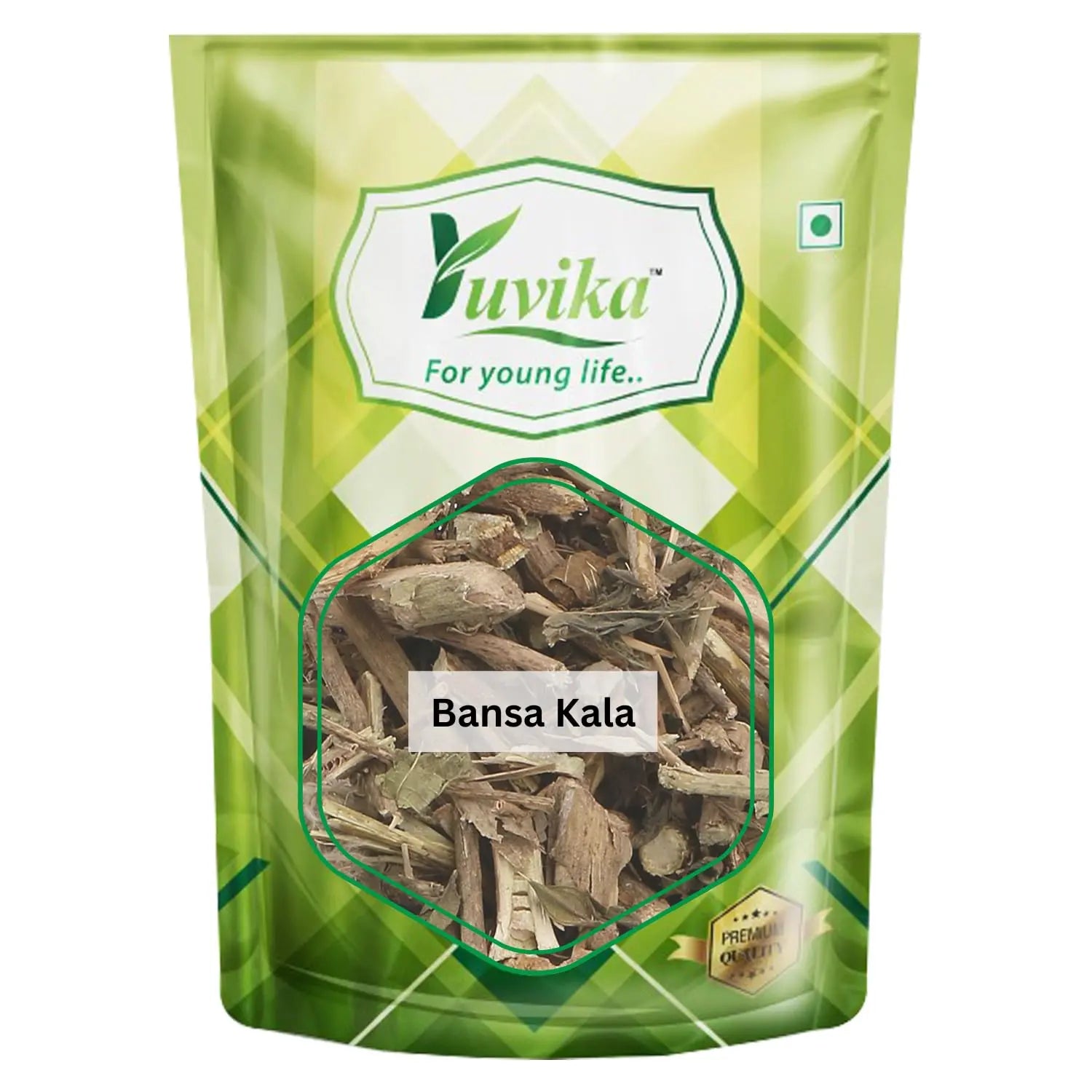 Bansa Kala - Adhatoda Vasica Nees - Malabar Nut Tree – Yuvika Herbs ...